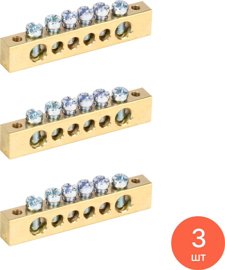 Шина IEK / ИЭК PEN земля-ноль 8х12мм 6/2, 6 групп, латунь, 63х12х8мм, 125А, YNN21-06-100 / соединитель проводов (комплект из 3 шт)