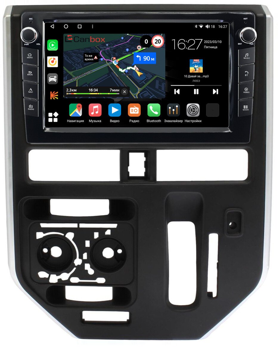 Штатная магнитола Canbox M-Line 7825-10-1392 Toyota Roomy 2016-2020 (авто без климат-контроля) Android 10 (4G-SIM, 2/32, DSP, QLed) С крутилками