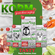 Акари Киар Тести медиум 3,5 кг