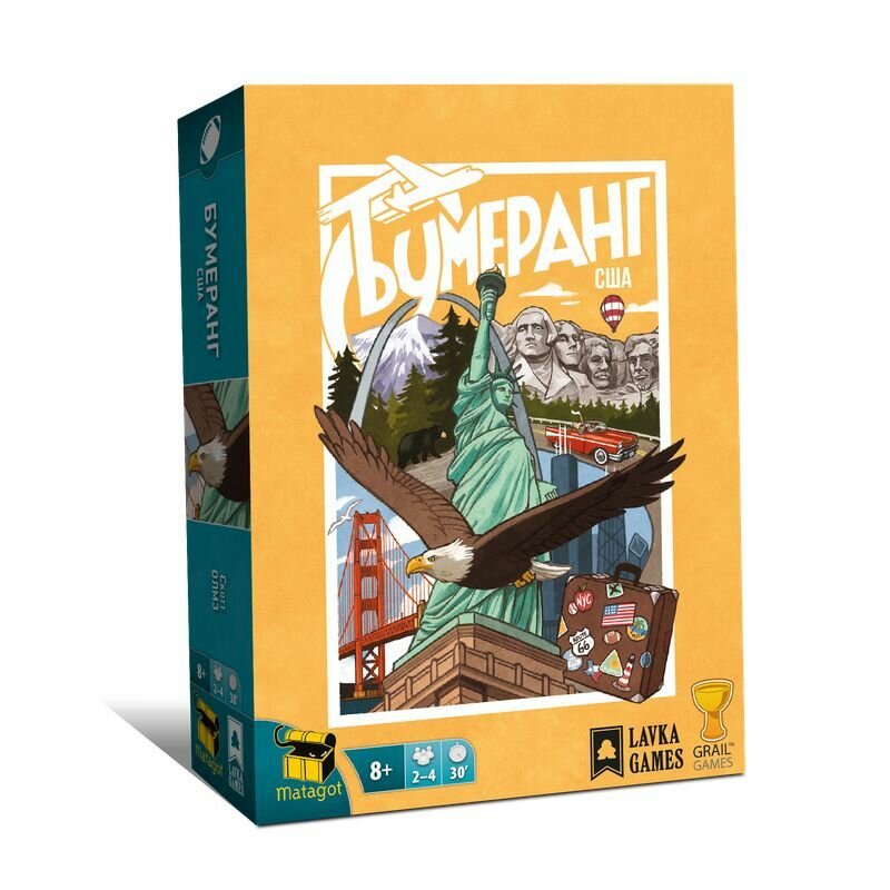 Настольная игра Бумеранг США