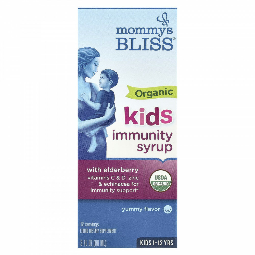 Mommy's Bliss, органический сироп для поддержки иммунитета, для детей от 1 до 12 лет, 90 мл (3 жидк. унции)
