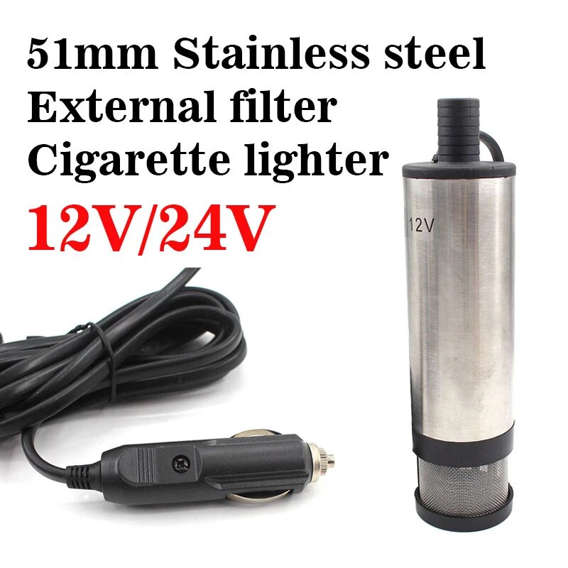 Электрический погружной дизельный насос 12В/24В Stainless Steel 51MSSWY