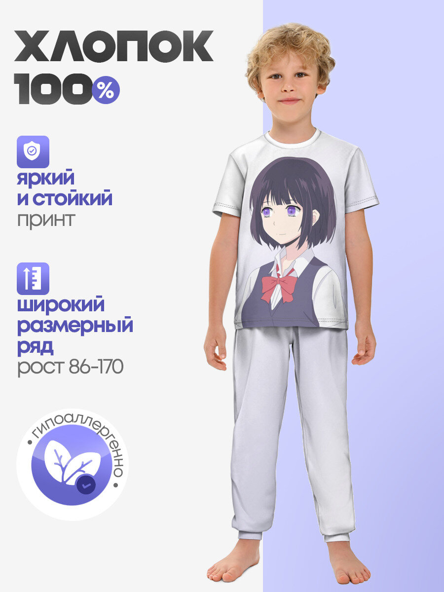 Пижама Аниме