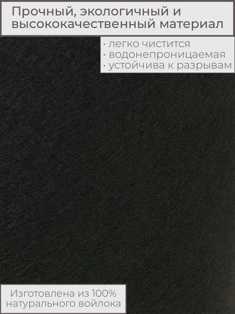 Корзина для белья — фото 1