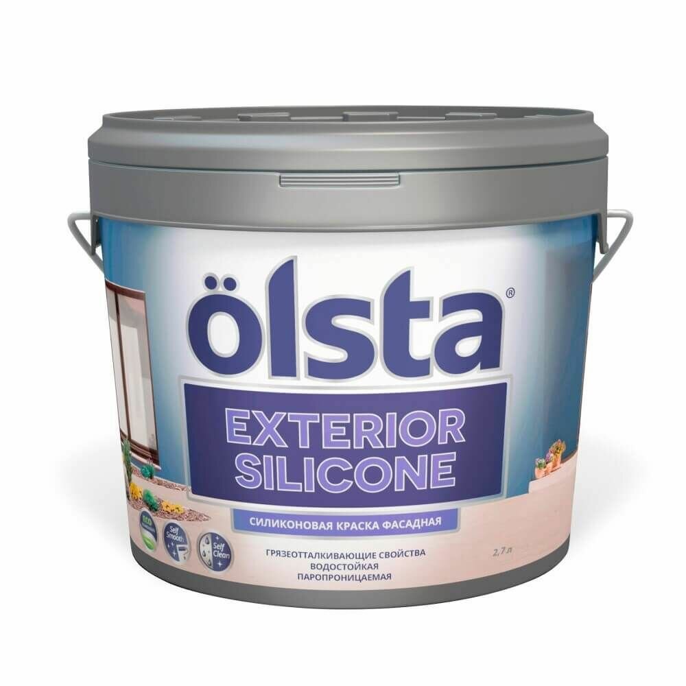 Краска фасадная силиконовая Olsta Exterior Silicone (2,7л)