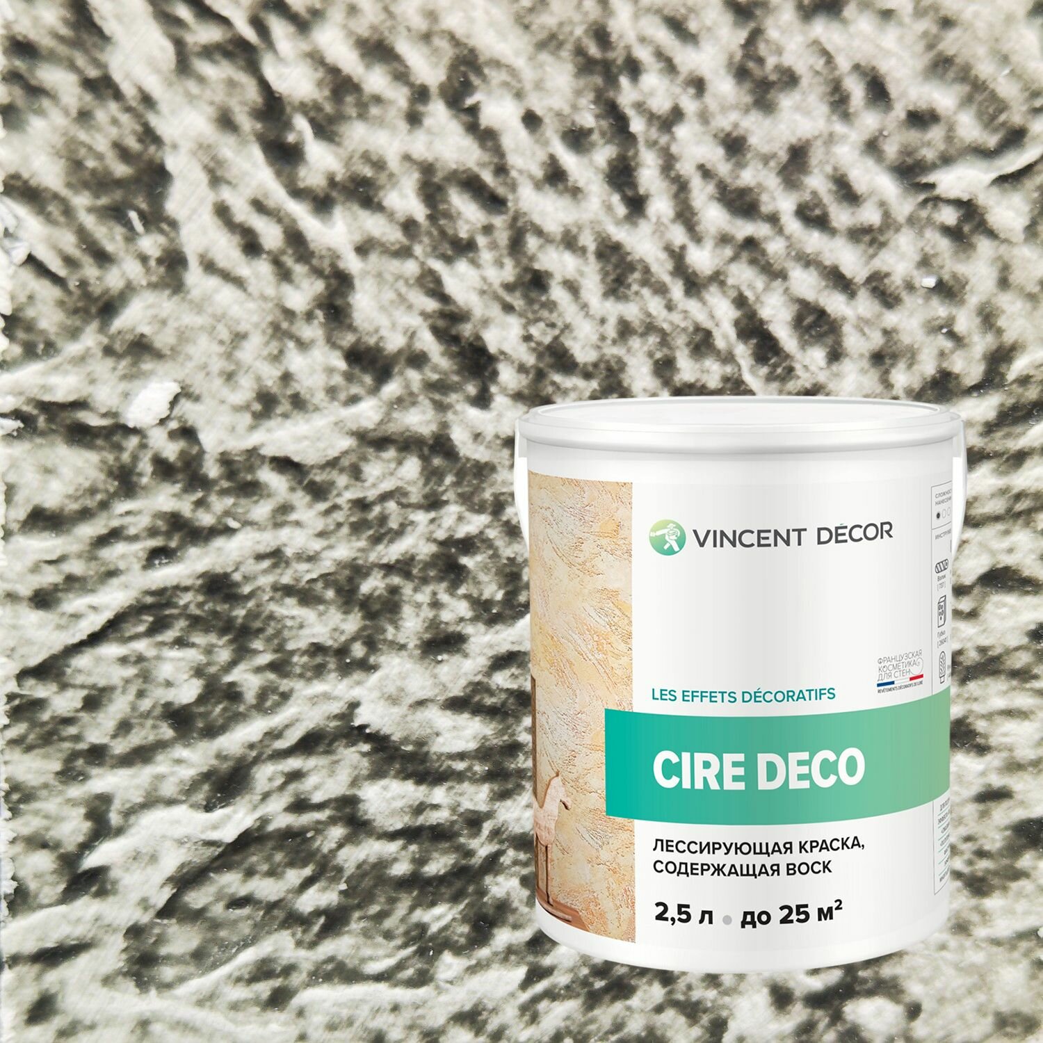 Краска декоративная лессирующая с воском Vincent Decor Cire Deco (2,5л) 51216