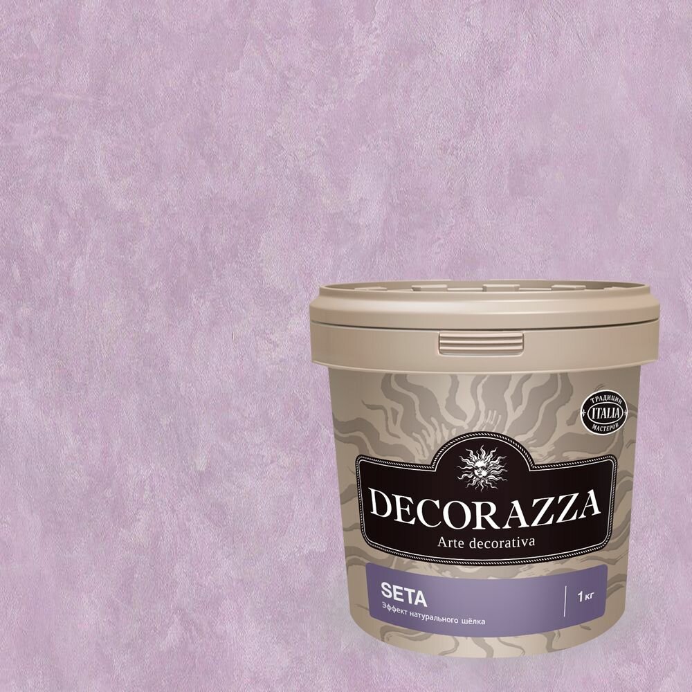 Декоративная штукатурка с эффектом натурального шелка Decorazza Seta (1кг) ST 11-99