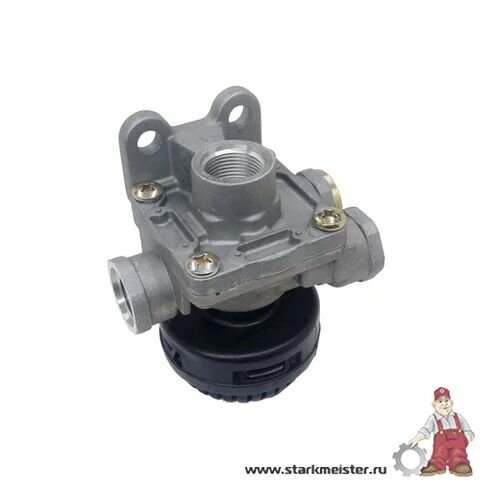 Клапан быстрого растормаживания (Wabco: 973 5 STARKMEISTER S281351
