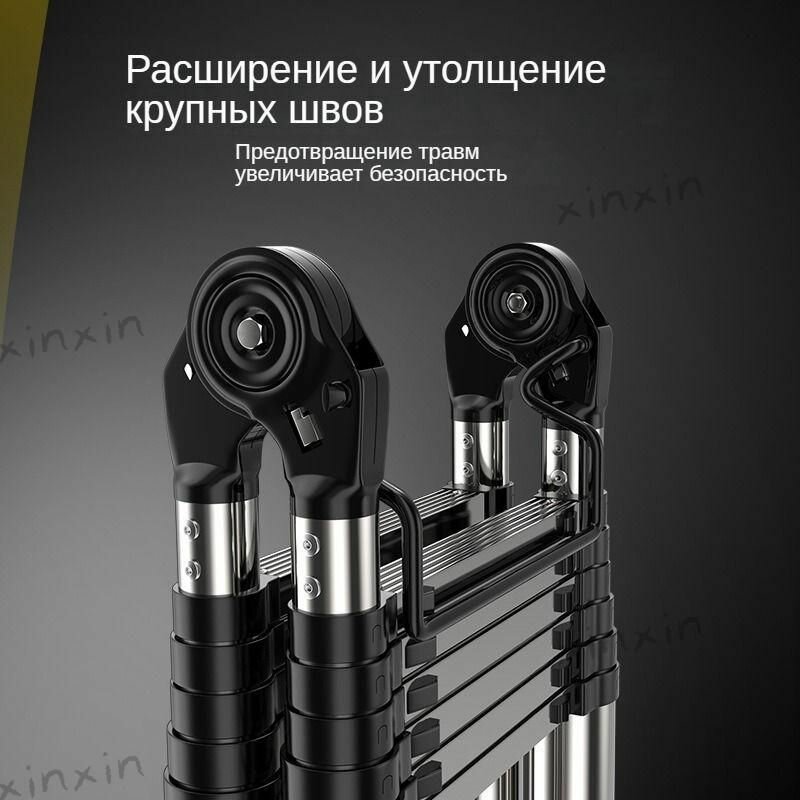 Лестница телескопическая — фото 1