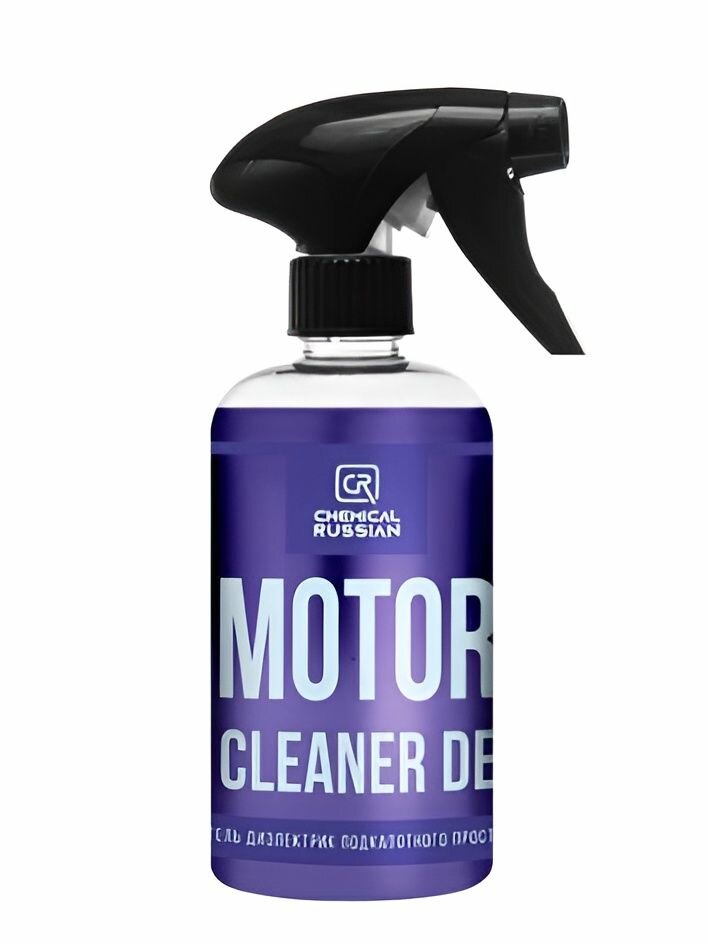 Очиститель диэлектрик подкапотного пространства, 500 мл