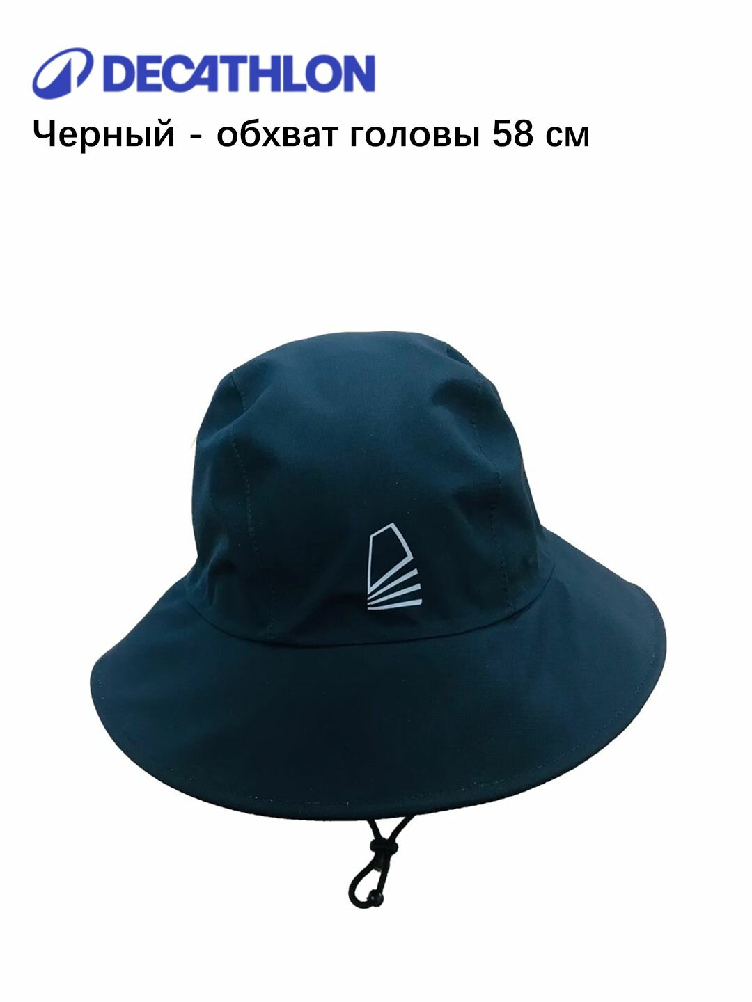 Кепка для велоспорта для мужчин и женщин