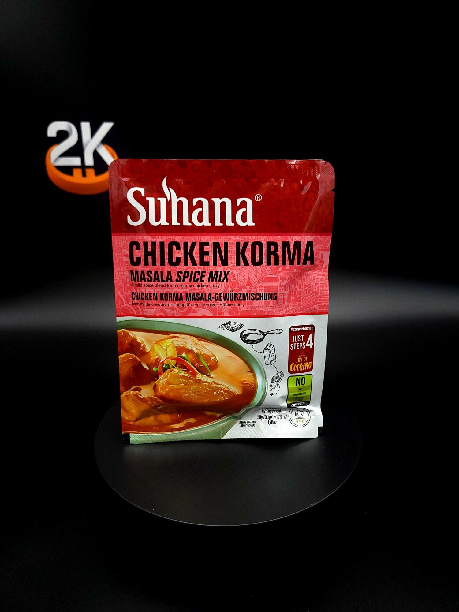 Смесь Специй для Курицы Корма Suhana 50гр, Chicken Korma