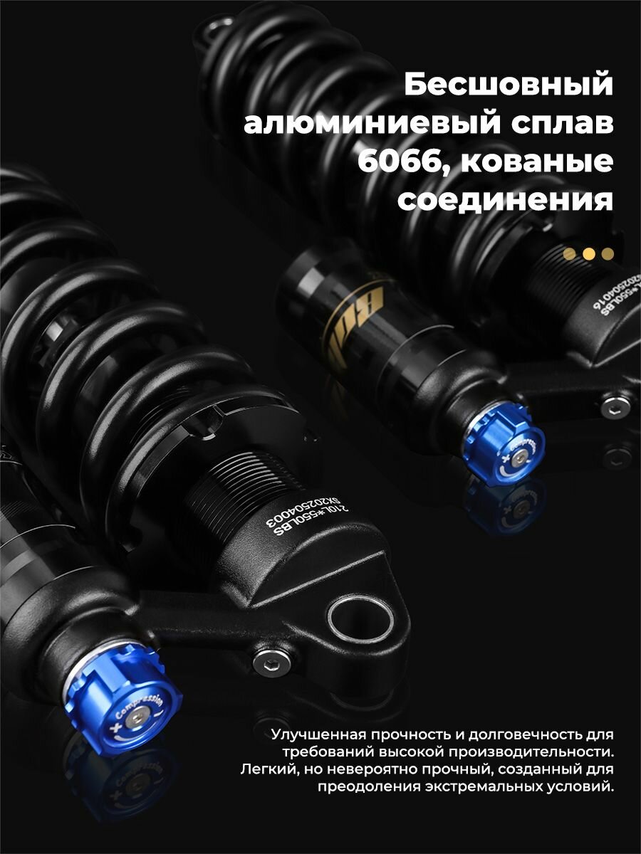 Прочие элементы велосипедного привода — фото 1