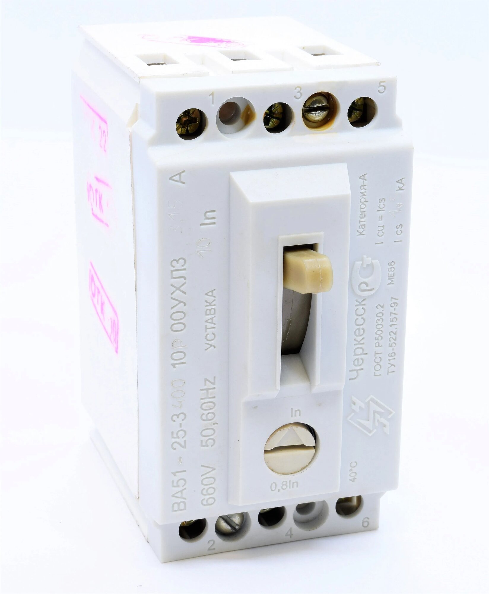 Выключатель автоматический ВА 51-25-340010Р 4А 10 НВА Черкесск