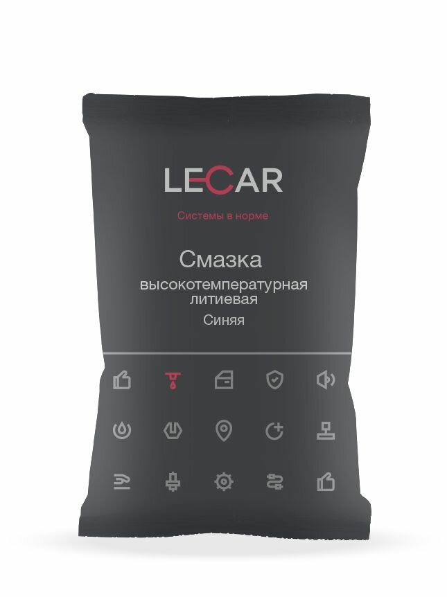 Смазка литиевая LECAR высокотемпературная синяя (80 г)