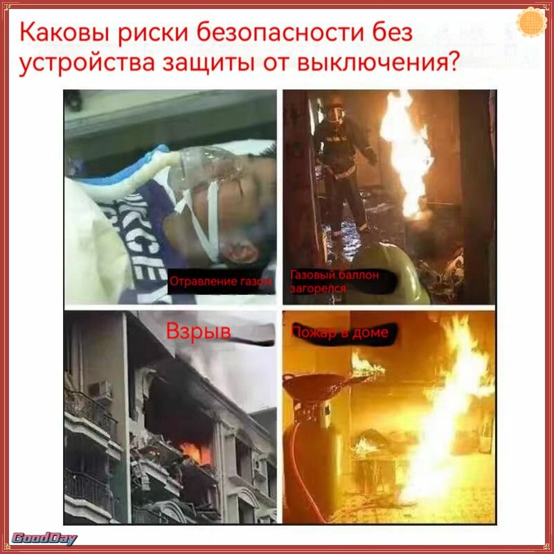Настольная плита — фото 1