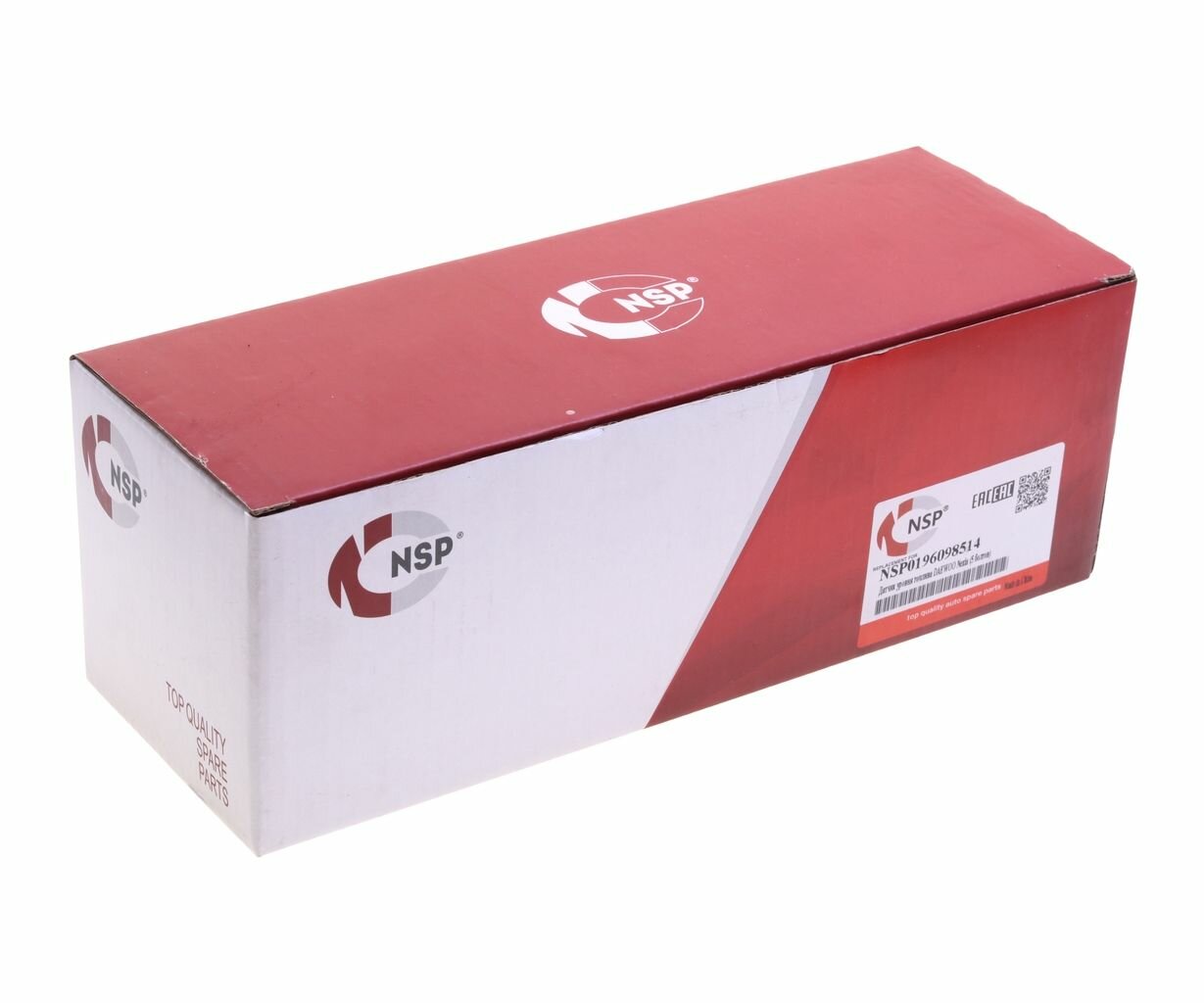 Датчик уровня топлива для Дэу Нексия арт NSP0196098514 NSP