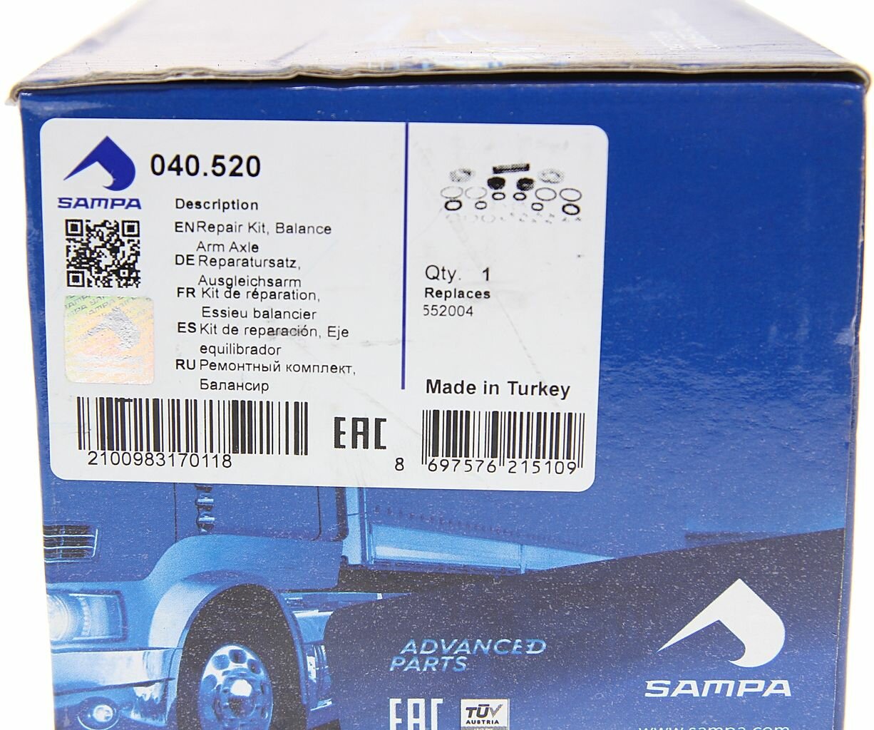 Ремкомплект балансира для Скания арт 040520 SAMPA