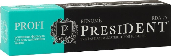 President profi зубная паста renome 50 мл