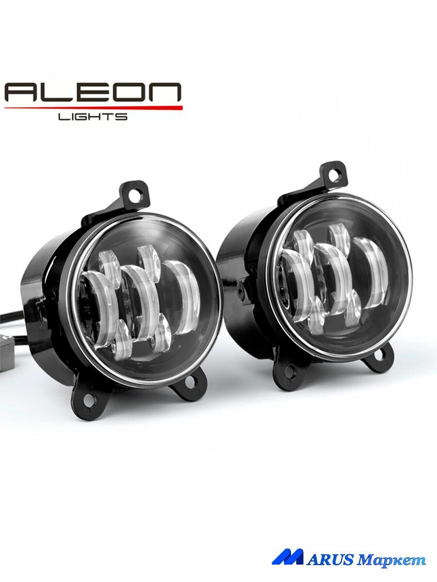 Фары противотуманные универсальные - светодиодные ПТФ линзы ALEON 45W, 6000K (совместимы с LADA Priora 1)