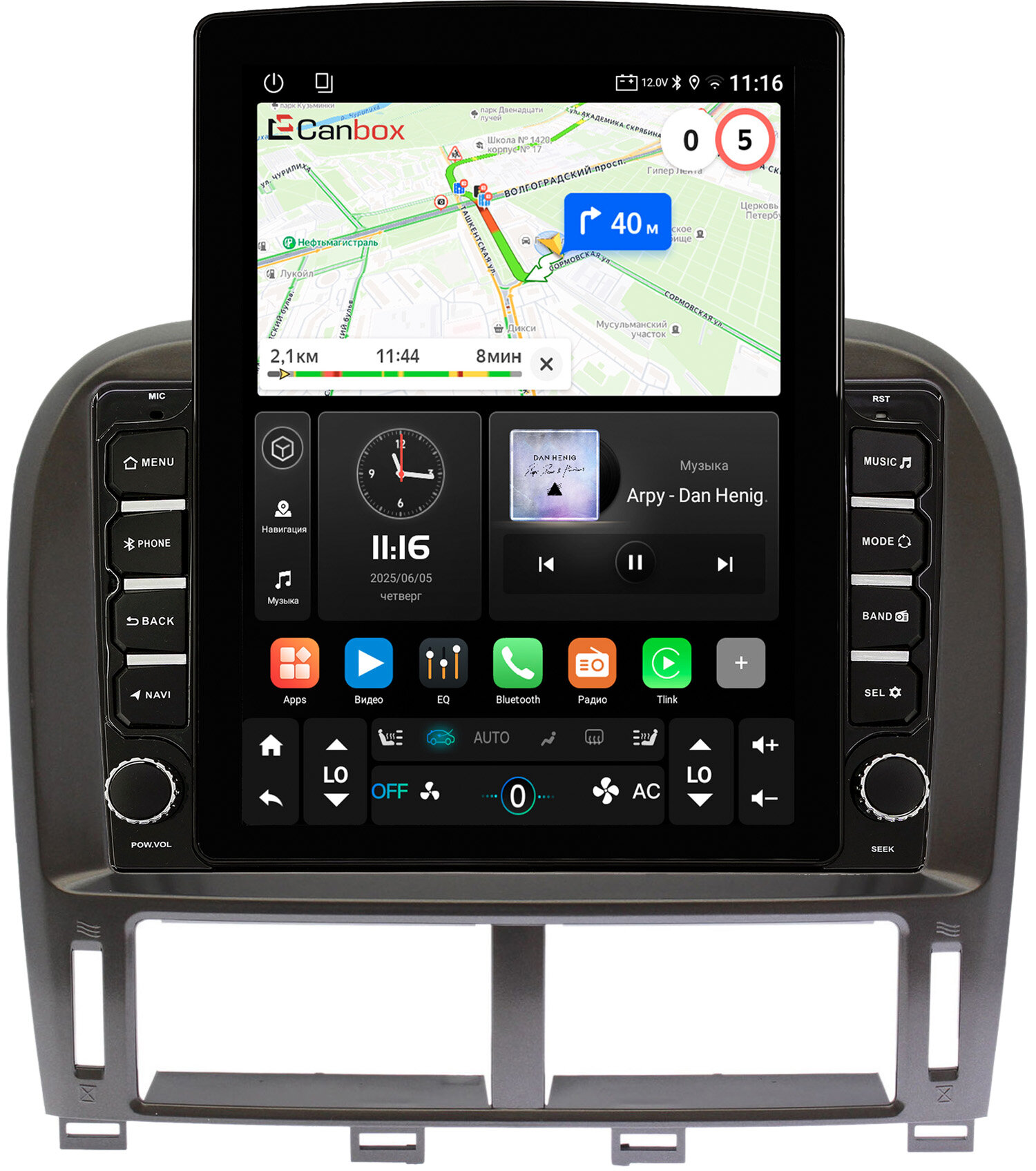 Штатная магнитола Lexus LS 430 2000-2006 (авто с монитором) Canbox GT095-9261 Android 10 (QLed, 2/32, DSP, CarPlay)