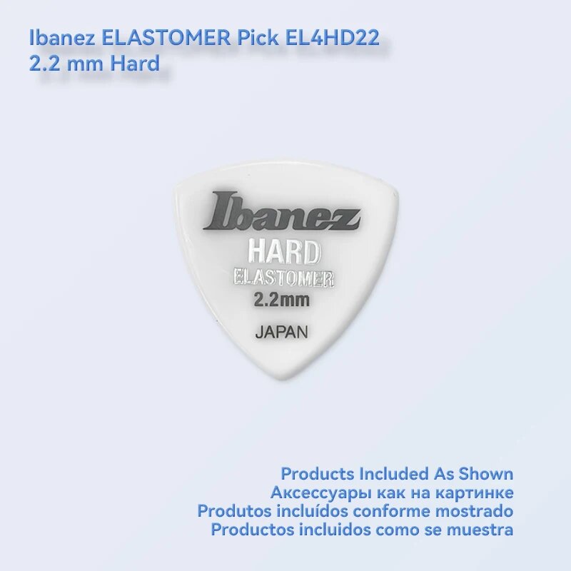 Ibanez ELASTOMER медиатор 1.0/2.2 мм, hard 2.2 mm, 3 pieces
