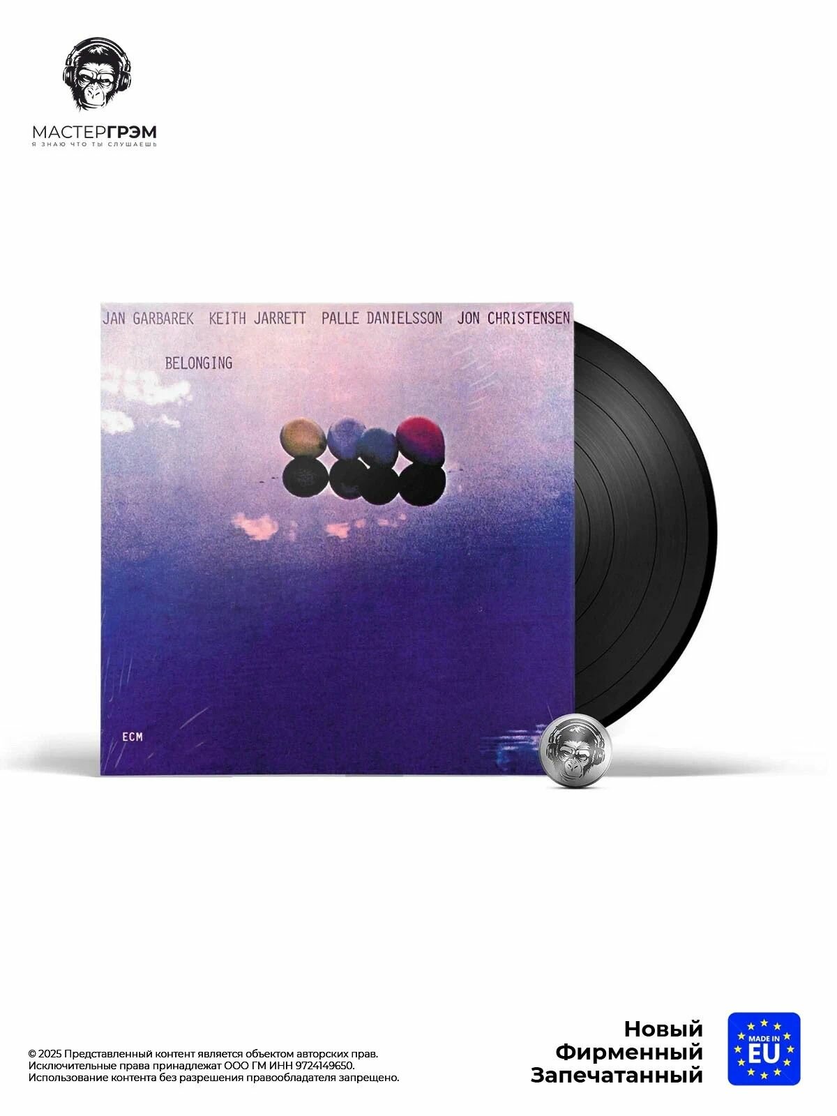 Фирменная виниловая пластинка Garbarek, Jarrett, Danielsson, Christensen - Belonging (LP) 2015, ECM