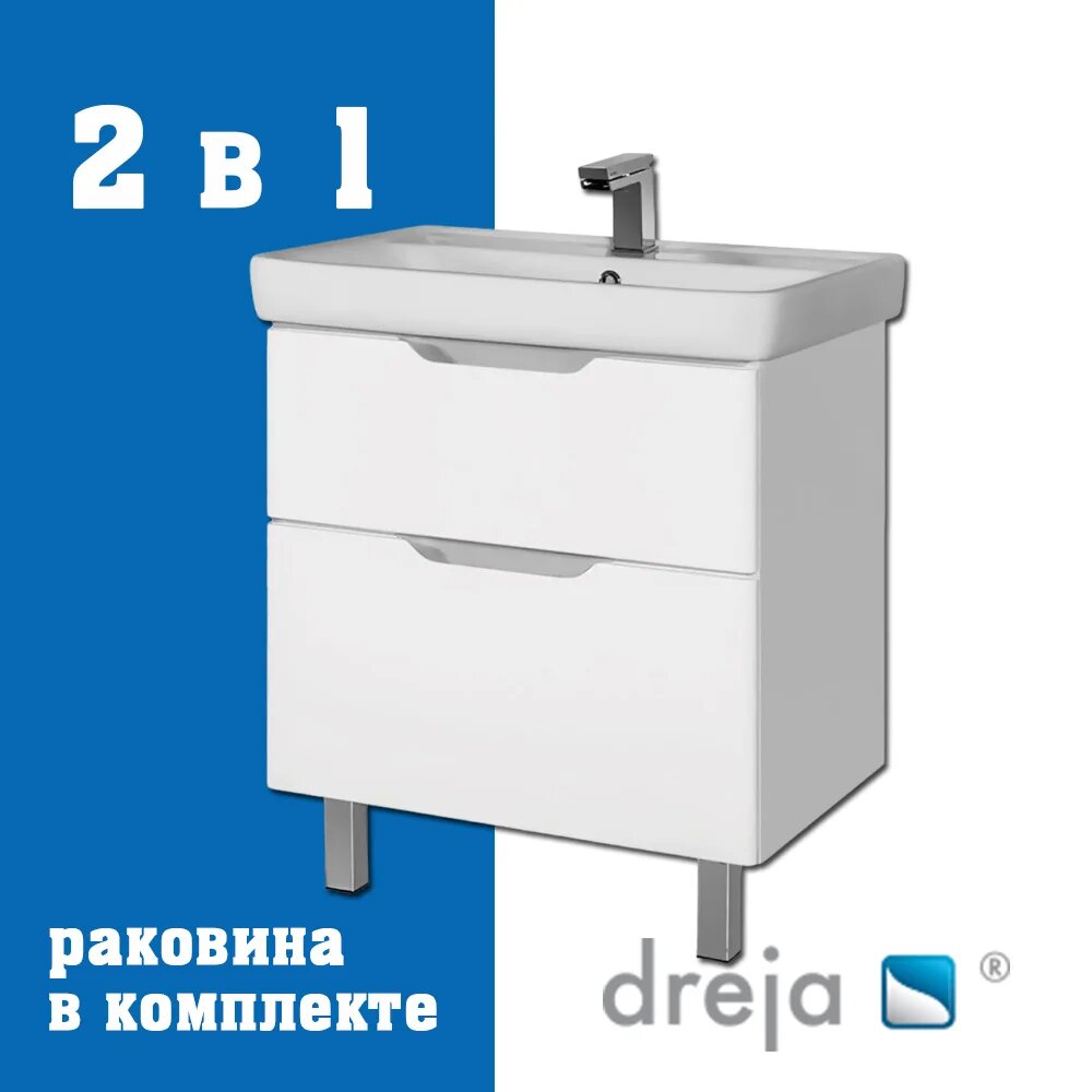 Тумба с раковиной Dreja Q Plus 80 80,4 см, белая, глянцевая, из МДФ, с ящиками, раковина для ванной, фаянсовая, прямоугольная, встроенный слив-перелив
