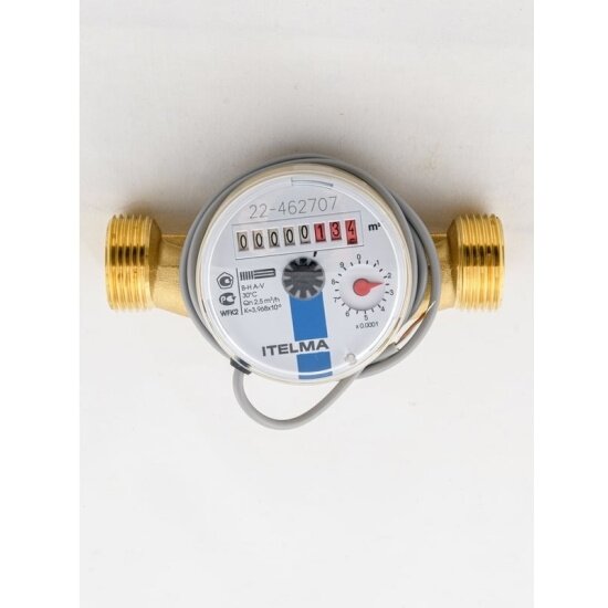 Счетчик холодной воды Itelma WFK24. E130, Ду=20мм, L=130 мм с импульсным выходом