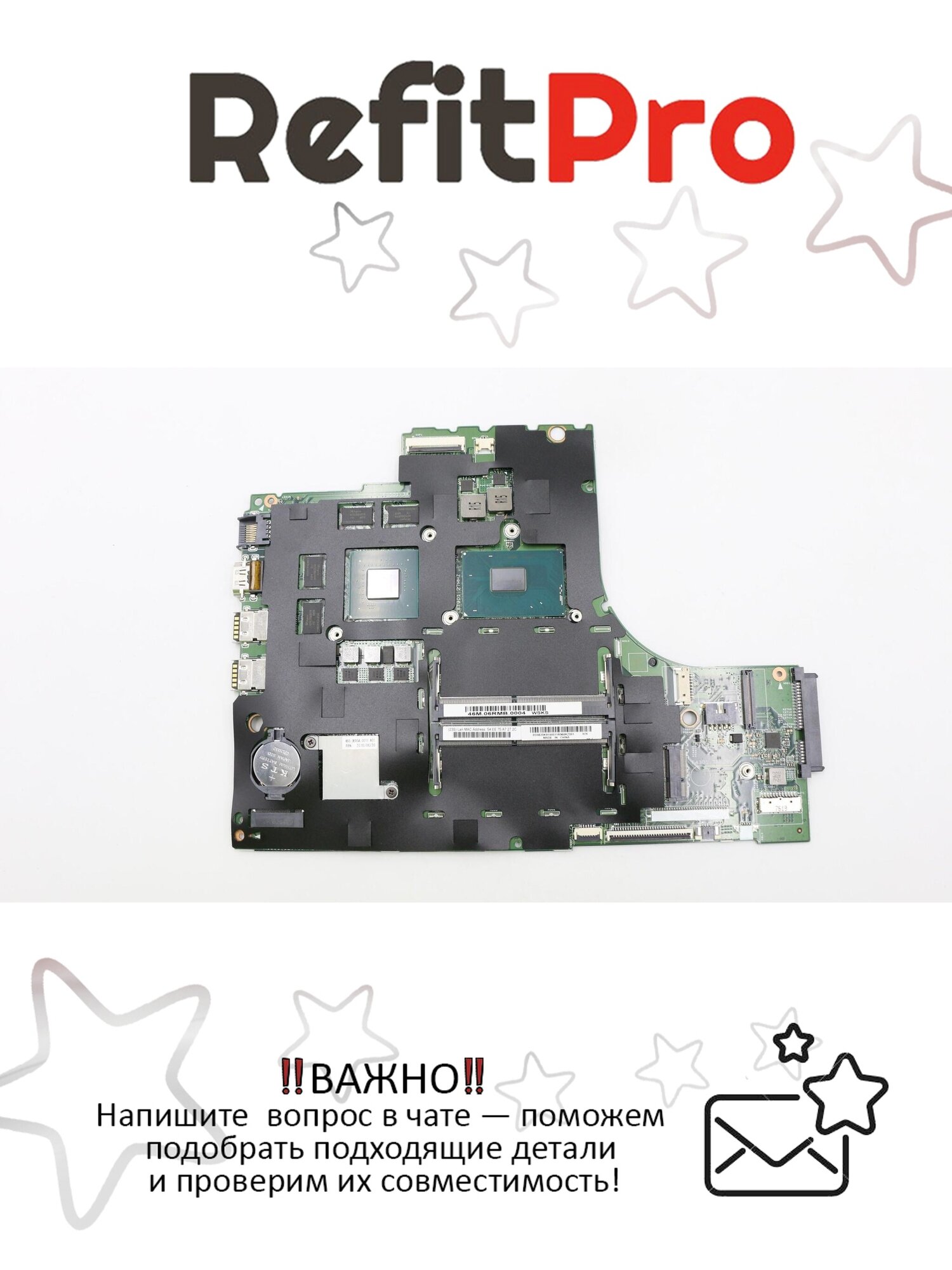 Материнская плата для ноутбука Lenovo ideapad 700-15ISK NM-B01 WIN Intel core I5-6300H GTX 950M 2G (5B20K91445), оригинал