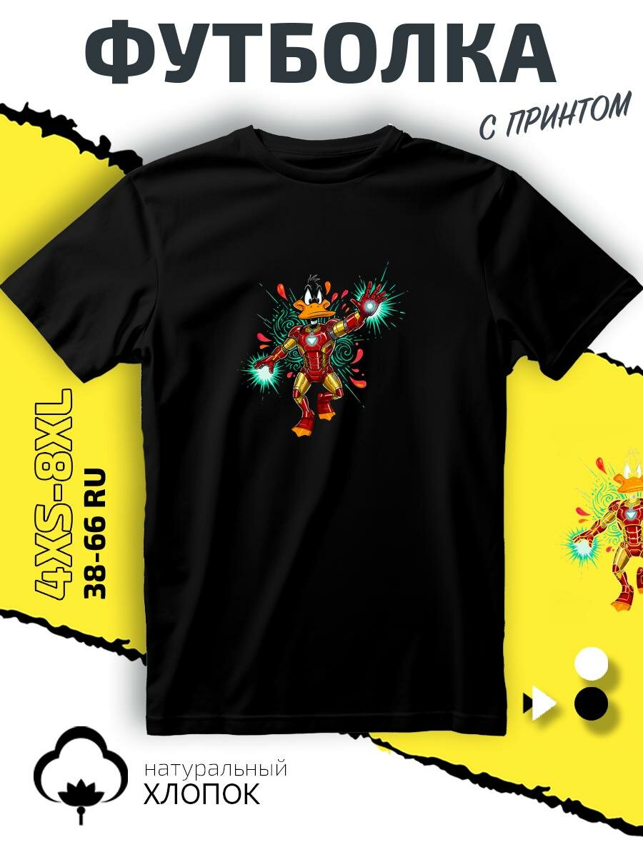 Футболка Дональд Дак Iron Duck супергерой
