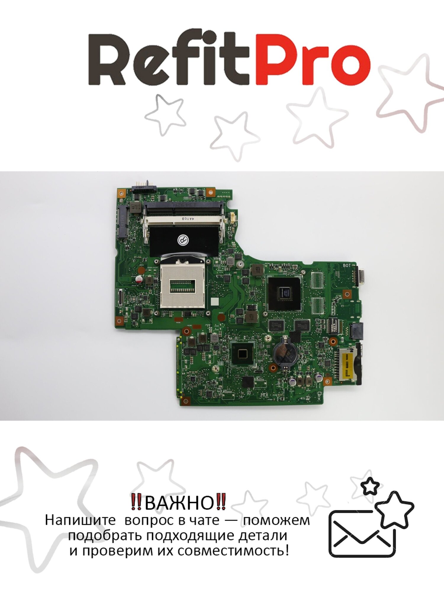 Материнская плата для ноутбука Lenovo IdeaPad Z710 0M DIS GV2 HM86 Dumbo2 (90004561), оригинал