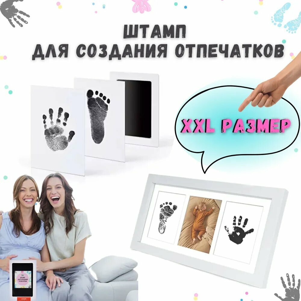 Набор для создания слепков，（Рекомендуемые качественные продукты）