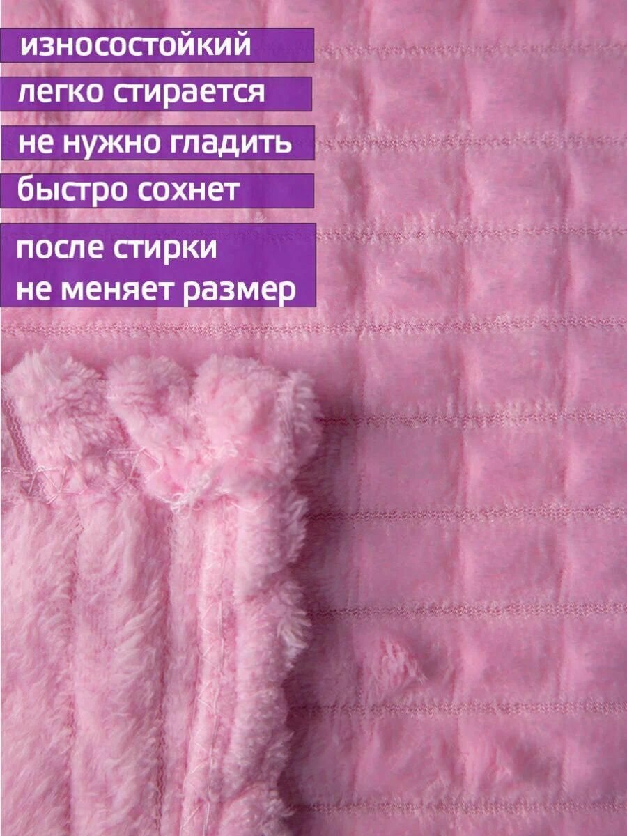 Покрывало — фото 1