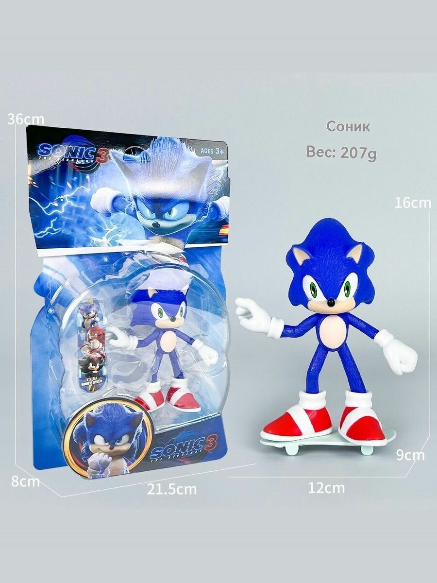 Фигурка Соник, Шедоу 16 см / Sonic Prime