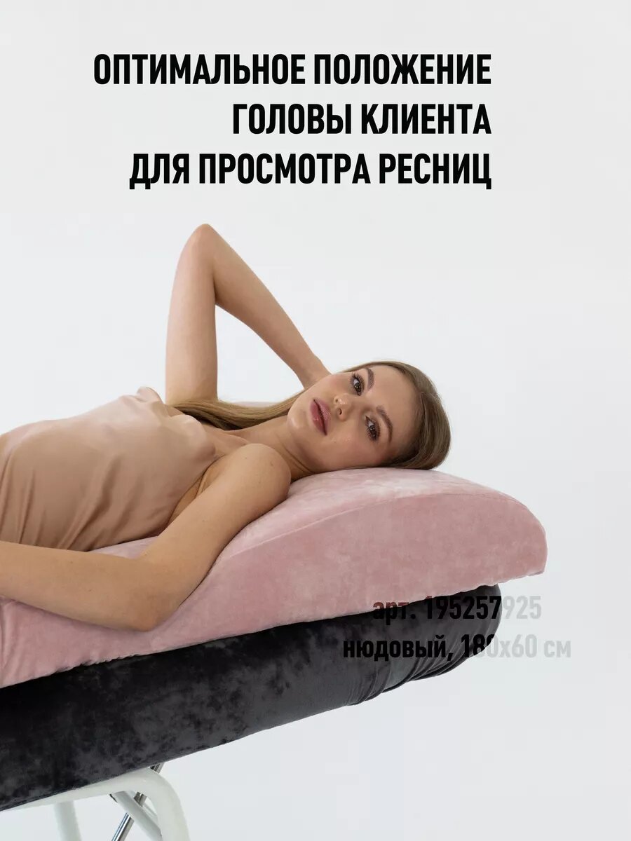Матрас Волна — фото 1