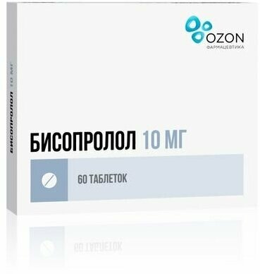 Бисопролол таблетки п/о плен. 10мг 60шт