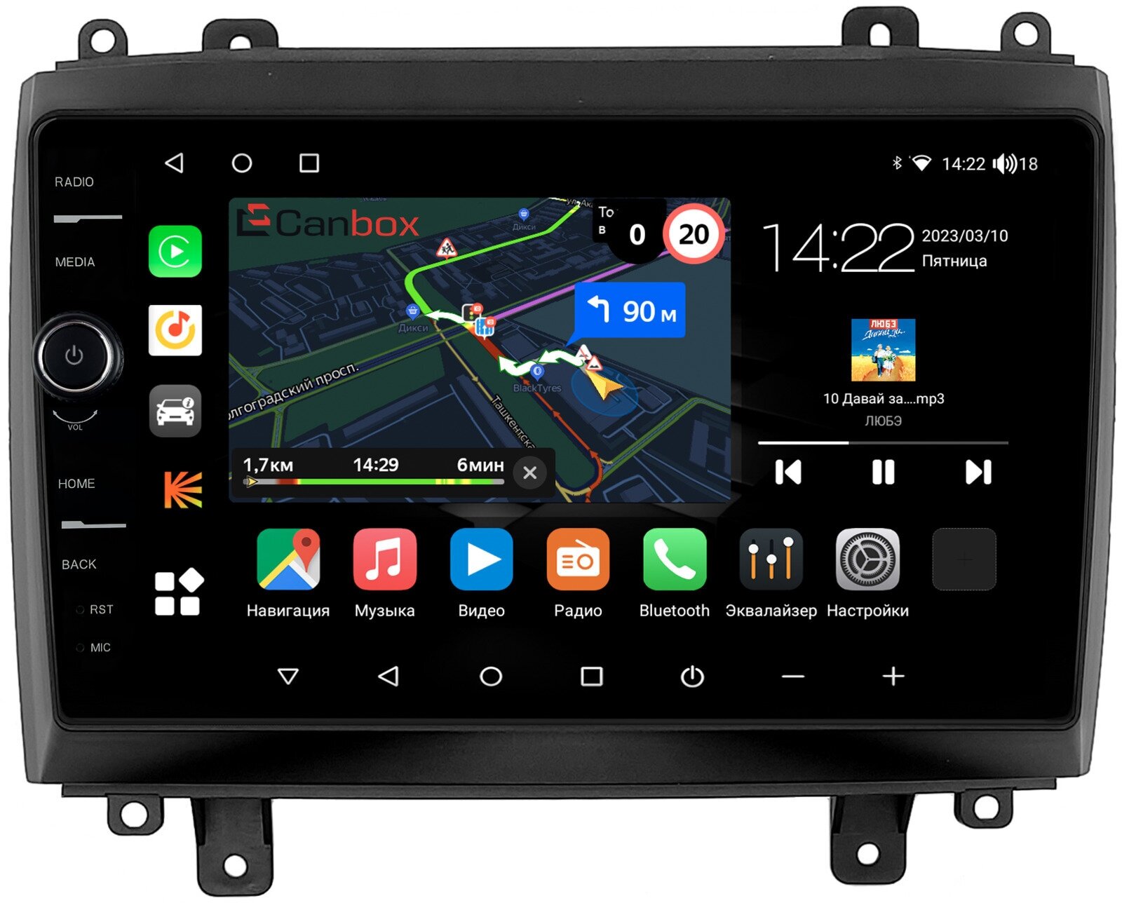 Штатная магнитола Canbox M-Line 7850-10-3528 для Cadillac CTS, SRX 2003-2009 на Android 10 (4G-SIM, 2/32, DSP, QLed)