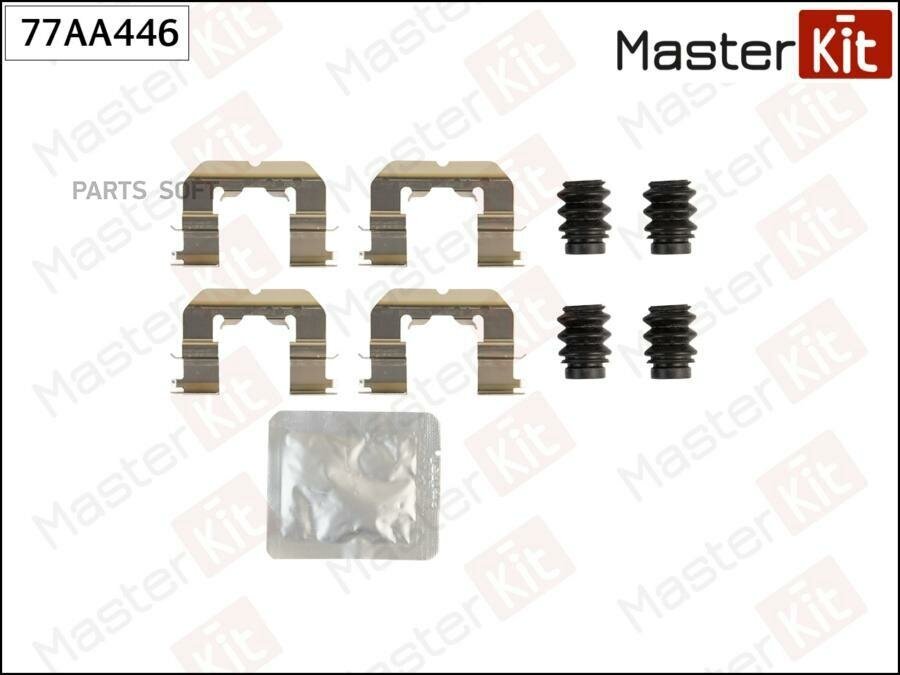 77AA446 MASTERKIT Комплект установочный тормозных колодок Hyundai SOLARIS I (RB) 2010 -