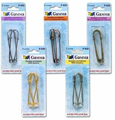 Булавки английские "Gamma" P-020 декоративные 2 шт 65 мм 30 золото