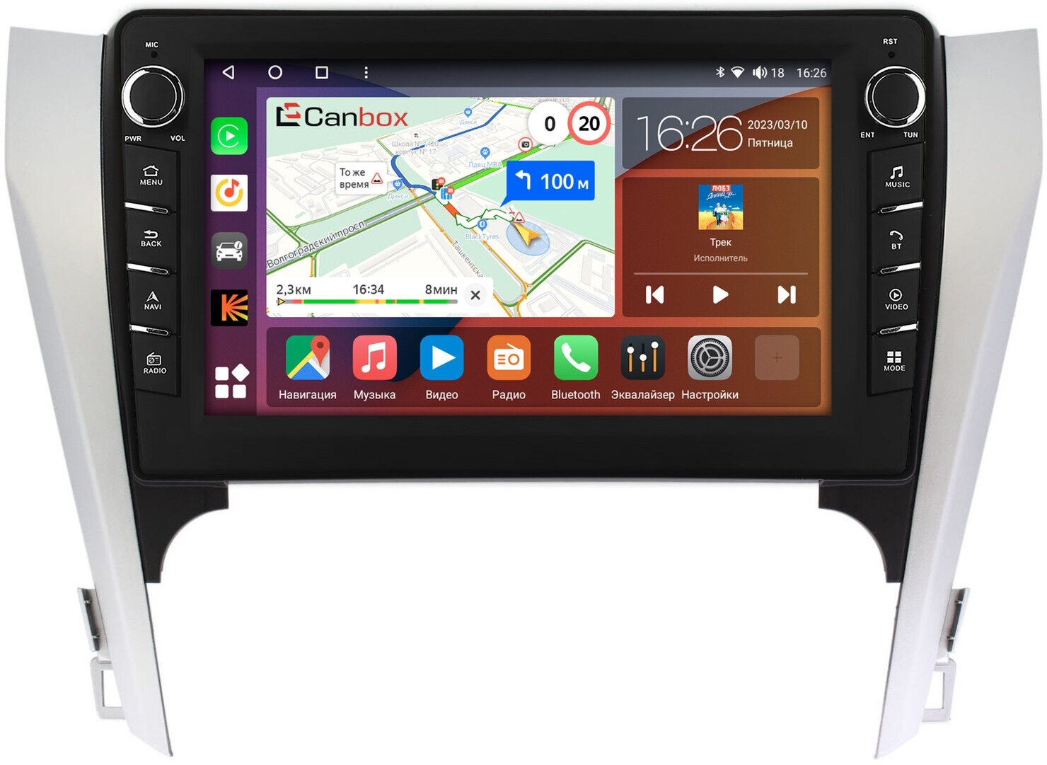 Штатная магнитола Canbox H-Line 7837-10-169-1 Toyota Camry XV50 2011-2014 Android 10 (4G-SIM, 4/64, DSP, QLed) С крутилками (авто с камерой, JBL)