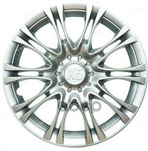 AKS AK1524 Колпак колеса декоративный R-15 (пруж.) "Х5" (к-т 2шт)