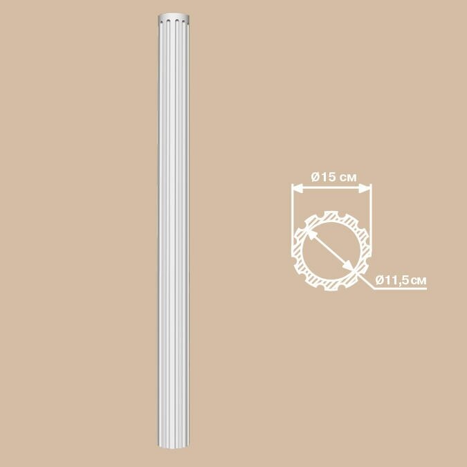 Колонна DECOMASTER DCK-02 (O 150*2400, вн. O 115мм)