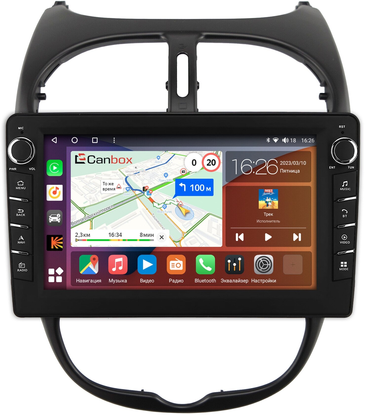 Штатная магнитола Peugeot 206 1998-2012 Canbox H-Line 7834-9117 Android 10 (4G-SIM, 6/128, DSP, IPS) С крутилками