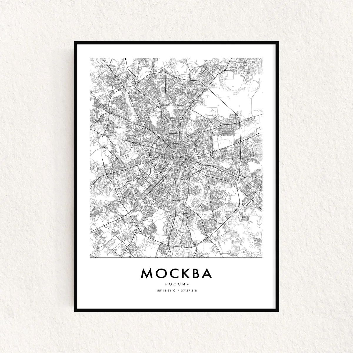 Постер карты города "Москва", 21х30см (без рамы)