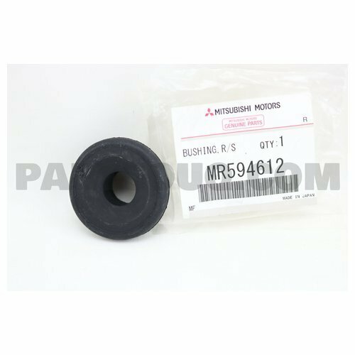 Отбойник Амортизатора Ford C-Max 2007/02-2010/09; Ford Focus C-Max 2003/10-2007/03; Ford Mitsubishi MR594612