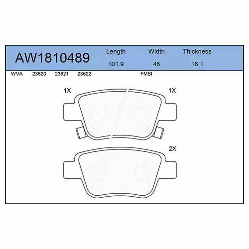 Комплект тормозных колодок AYWIparts AW1810489