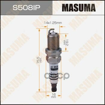 Свеча зажигания IRIDIUM+PLATINUM Masuma арт. S508IP