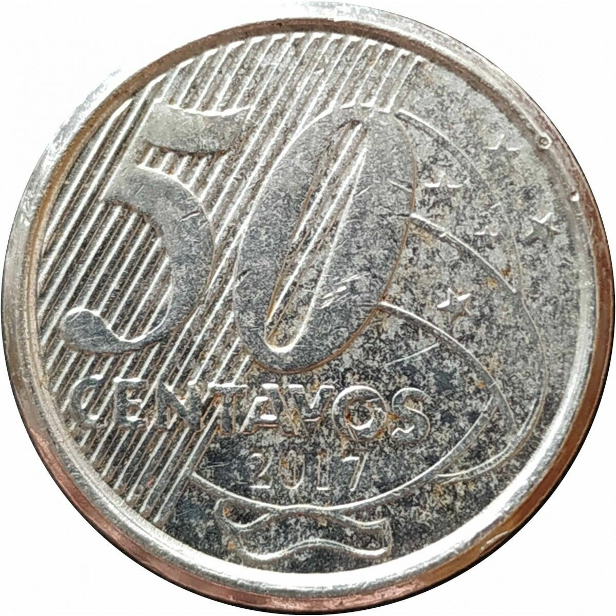 50 сентаво 2017 Бразилия из оборота