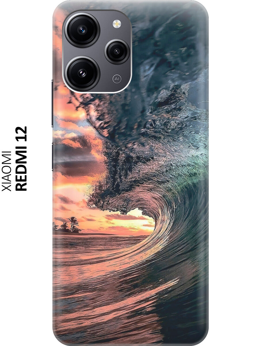 Силиконовый чехол на Xiaomi Redmi 12, Сяоми Редми 12 с принтом "Волна на закате"
